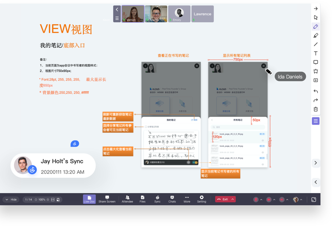 live_sync - TechExcel